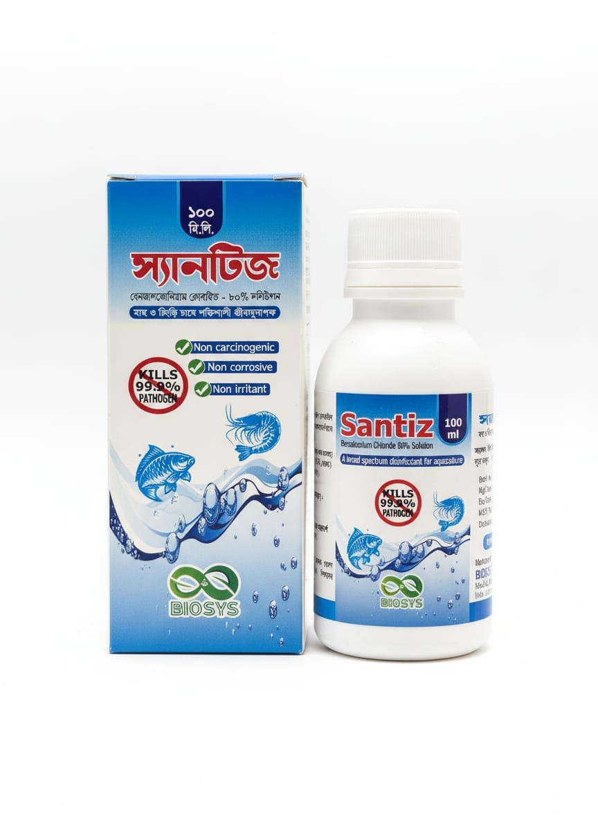 Santiz